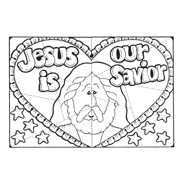 Jesus Christ Is Our Savior Puzzle – Finch Family Games